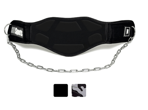 8 Best Dip Belts of 2020 | Sport Consumer